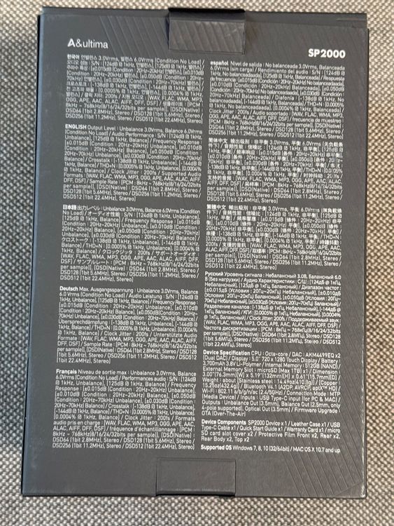 Astell&Kern SP2000 Ultima Copper DAP im Set - top Zustand (Gebraucht ...