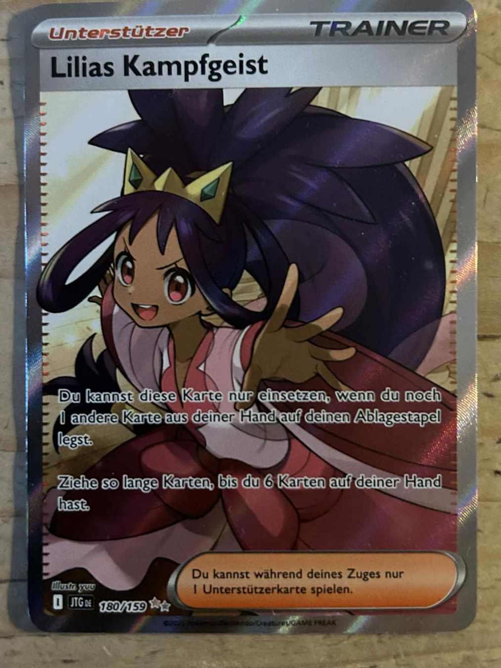 Pokémon Lilias Kampfgeist Full Art 180/159 Reisegefährten (Neu (gemäss ...
