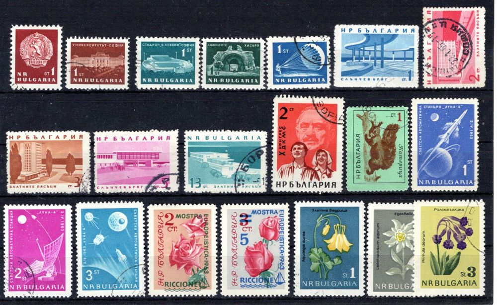 Bulgarien Lot 33 (Gebraucht) in Grellingen für CHF 0.9 – mit Lieferung auf Ricardo kaufen