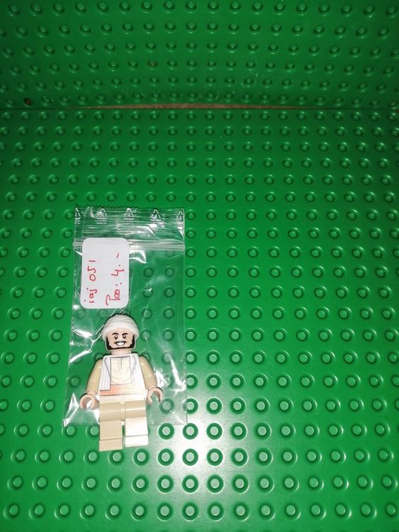 Mini figurine Lego ( Sallah ) (Neu (gemäss Beschreibung)) in La tour de ...
