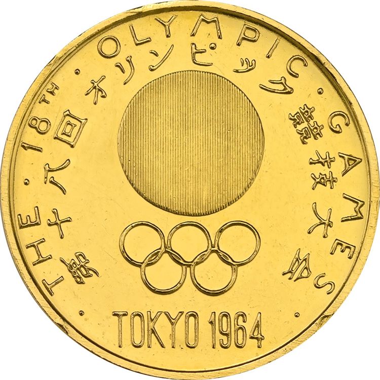Medaille der Olympischen Spiele 1964 in Tokio – 900er Gold (Gebraucht) in Lugano für CHF 1450 ...