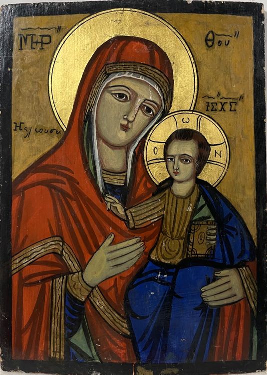 Alte Heilige Ikone Gemälde mit beschriftungen | Kaufen auf Ricardo