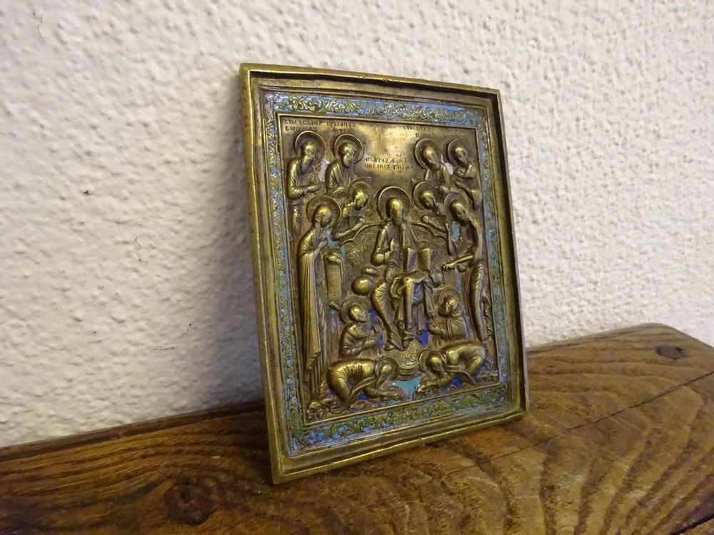 Metallikone Deesis / Ikone (Gebraucht) in Esslingen für CHF 450 – mit Lieferung auf Ricardo kaufen