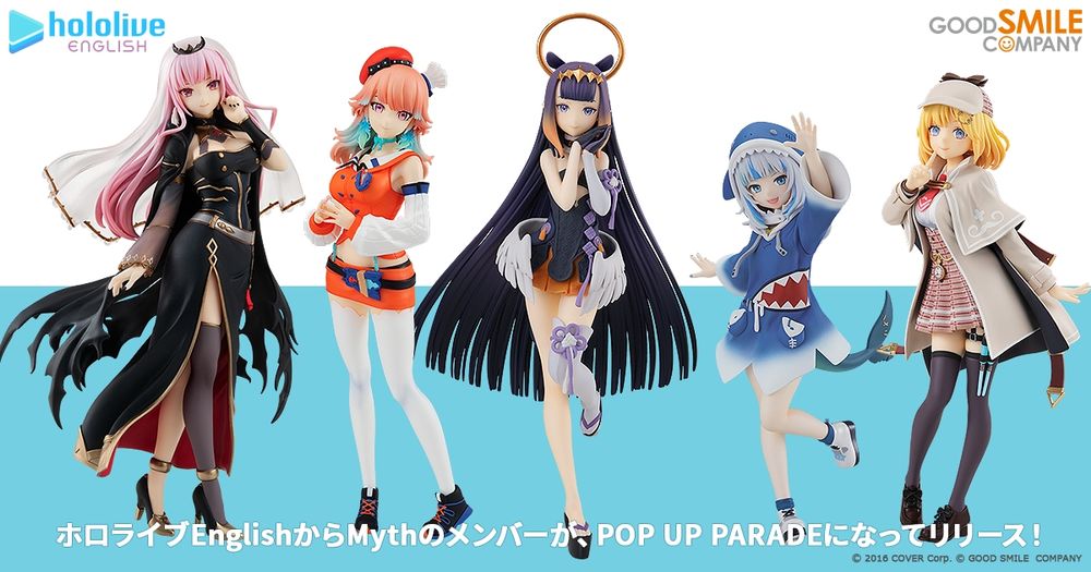 Hololive EN Myth 5 Figuren Pop Up Parade Figuren (Neu und originalverpackt) in für CHF 250 – mit ...