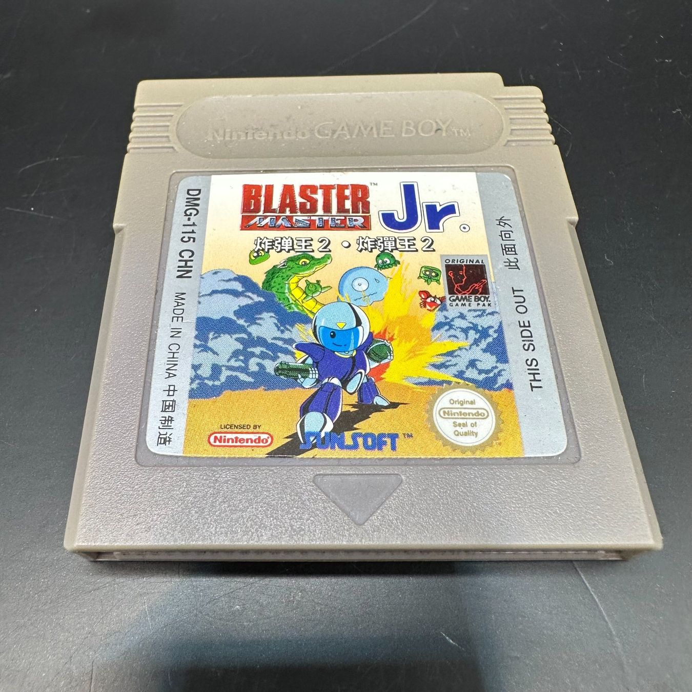 Blaster Master Jr. Gameboy (Gebraucht) in Düdingen für CHF 31 – mit ...