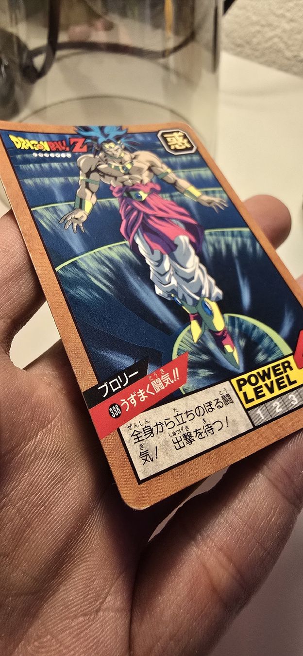 Carte 1994 Dragon Ball Z Super Battle Power Level 338 (D'occasion) à ...
