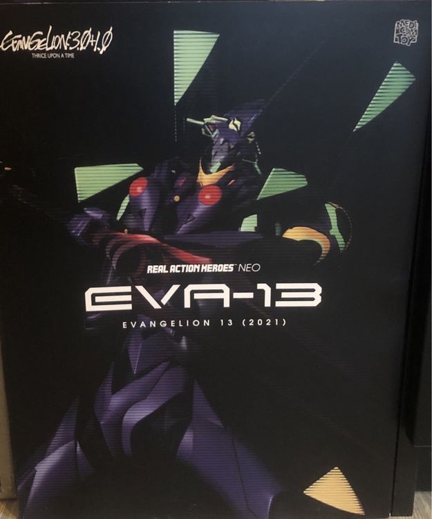 Medicom Toy Rah Neo Evangelion Unit 13 (Neu (gemäss Beschreibung)) in ...