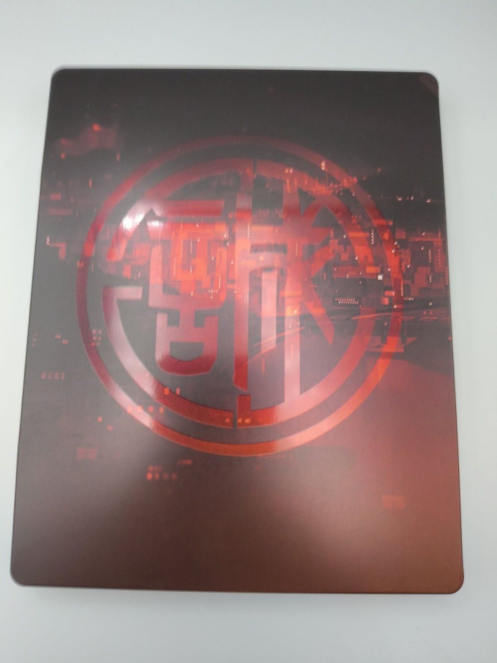 SIFU Vengeance Edition (Playstation 5 / PS5) Steelbook + Art (Gebraucht ...