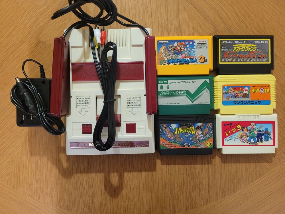 Nintendo Famicom Japan NES mit Mario Bros 3 Konsole (Gebraucht) in ...