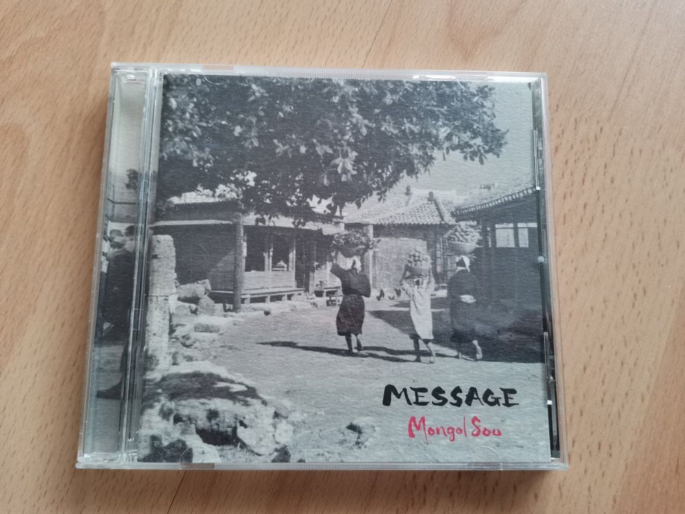 Okinawa Pop: Mongol 800, Message, zweite CD von 2001 (Gebraucht) in Liestal für CHF 5 – mit ...