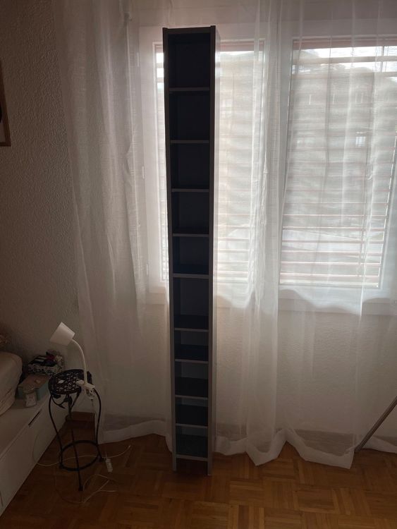 Ikea Gnedby grau | Kaufen auf Ricardo