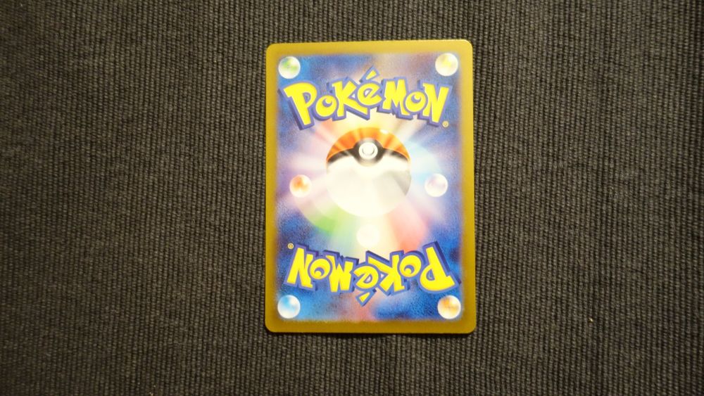 Lightning Energy (Charizard Deck) Pokemon TCG Classic JP (Gebraucht) in ...