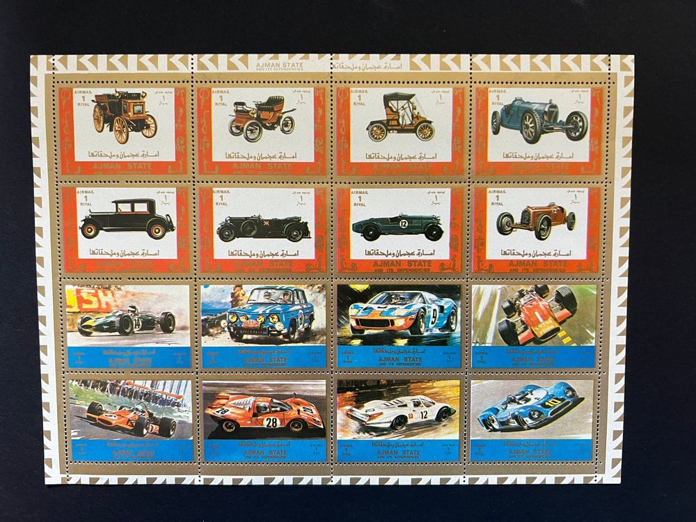 Arabische Emirate Block mit 16 Marken ** Luxus (B261) | Kaufen auf Ricardo