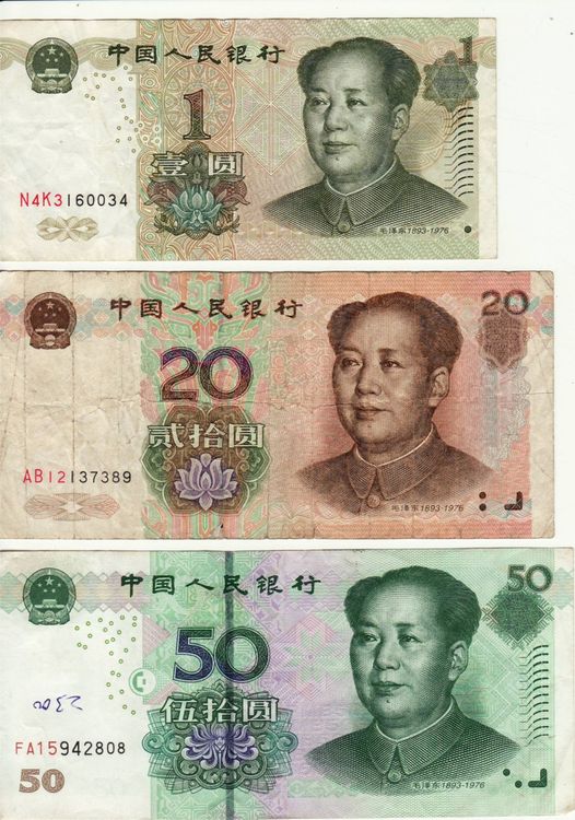 184 CHINA, 3 NOTEN mit MAO TSE TUNG, 1999 (Gebraucht) in Bern für CHF 3 ...