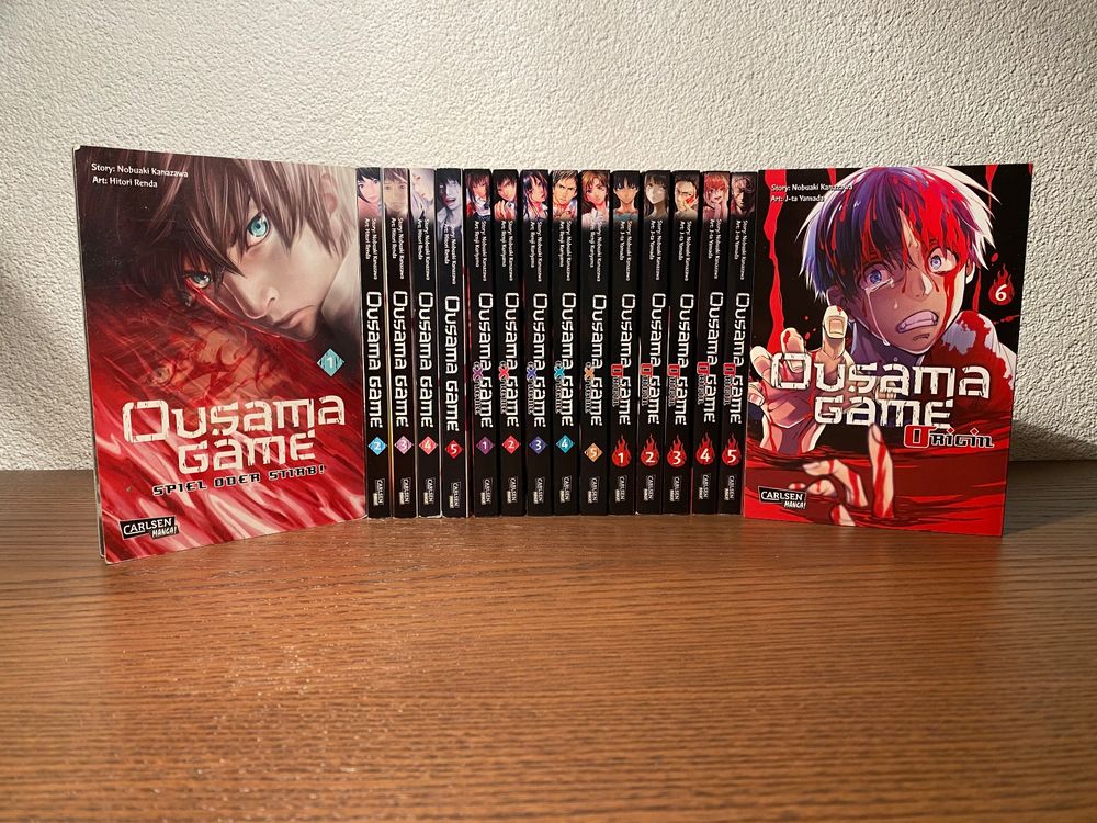 Ousama Game komplett | Kaufen auf Ricardo
