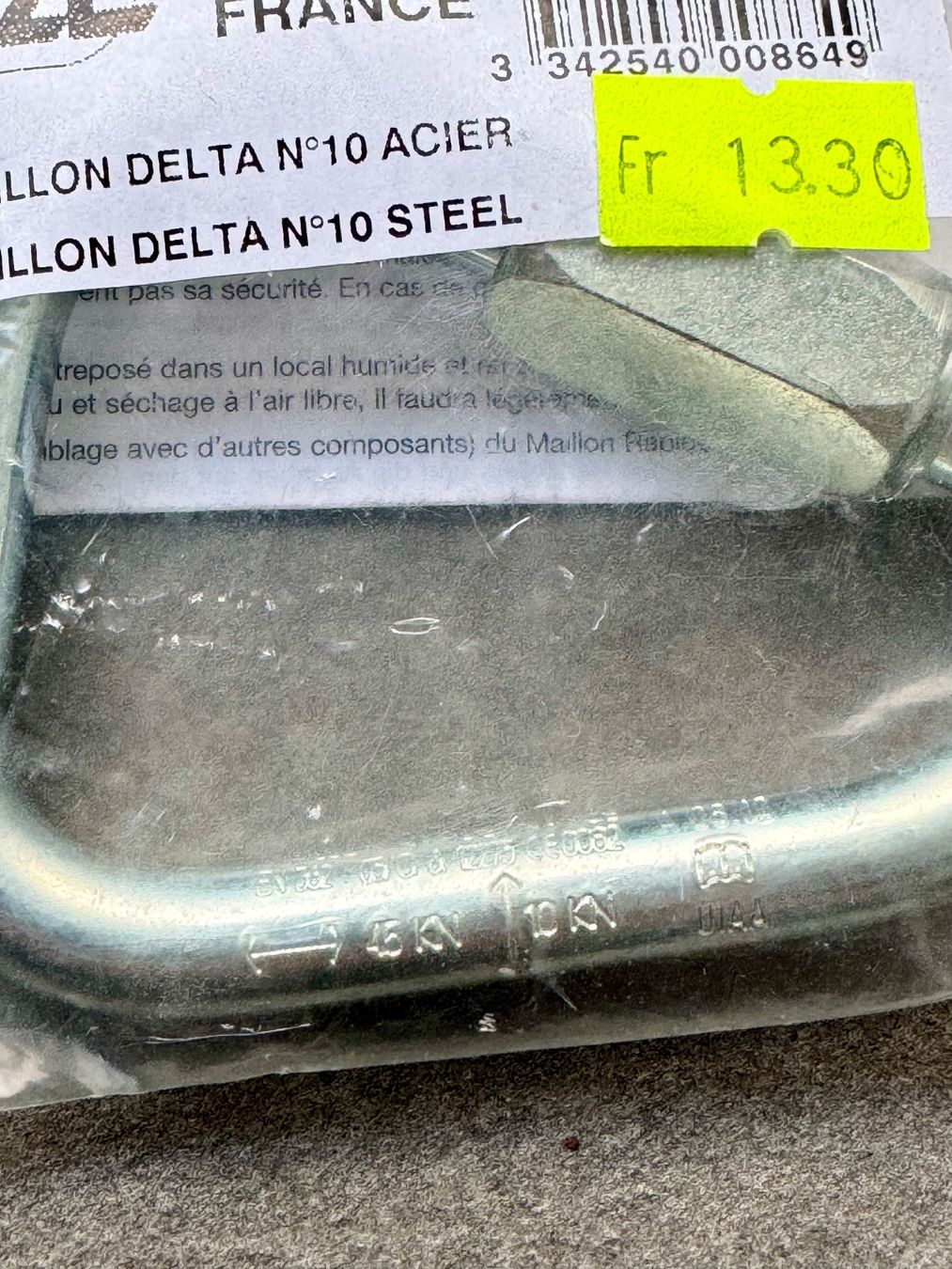 Petzl P11 MAILLON DELTA 45 kN dreieckiger Schliessring Stahl (Neu und ...