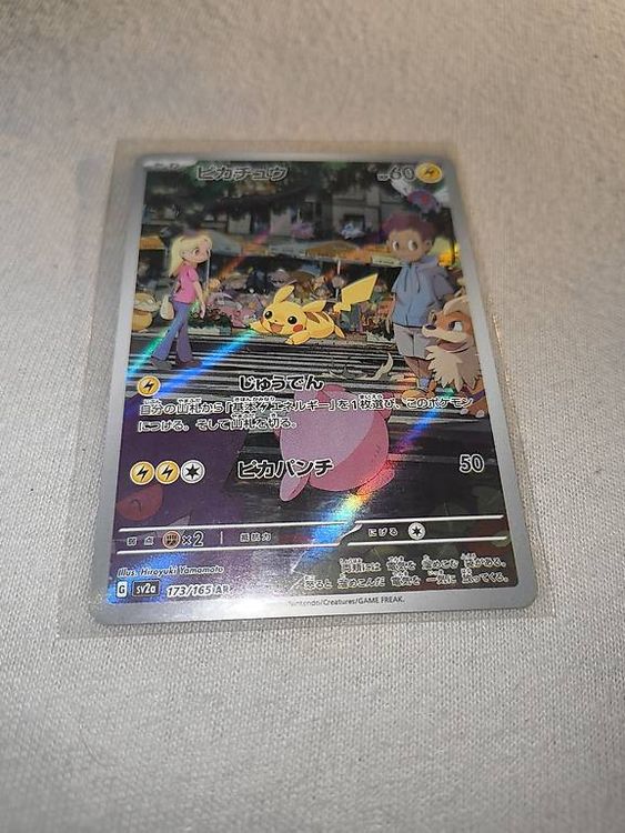 Carte Pokémon Pikachu 173/165 AR (Neu (gemäss Beschreibung)) in Meyrin ...