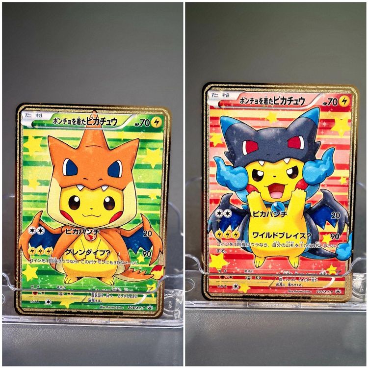 Pikachu Promo Charizard Metall Karten | Kaufen auf Ricardo