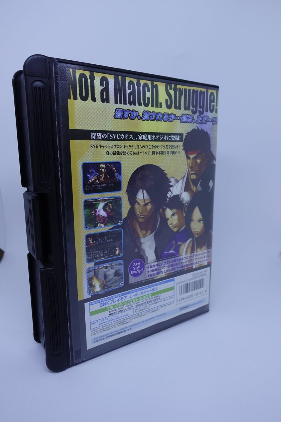 SVC CHAOS SNK VS CAPCOM Neo Geo AES (Neu (gemäss Beschreibung)) in ...