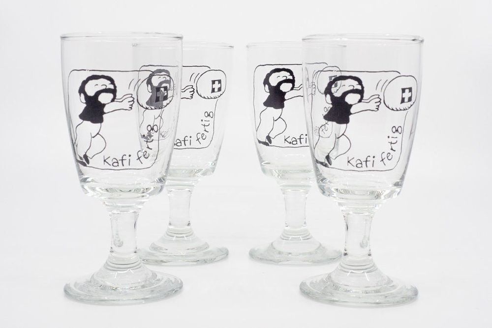 4 Gläser "Kafi fertig" | Kaufen auf Ricardo