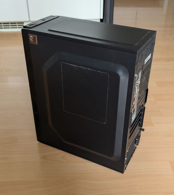 Desktop computer, no CPU cooler (Gebraucht) in Zürich für CHF 51 – nur ...
