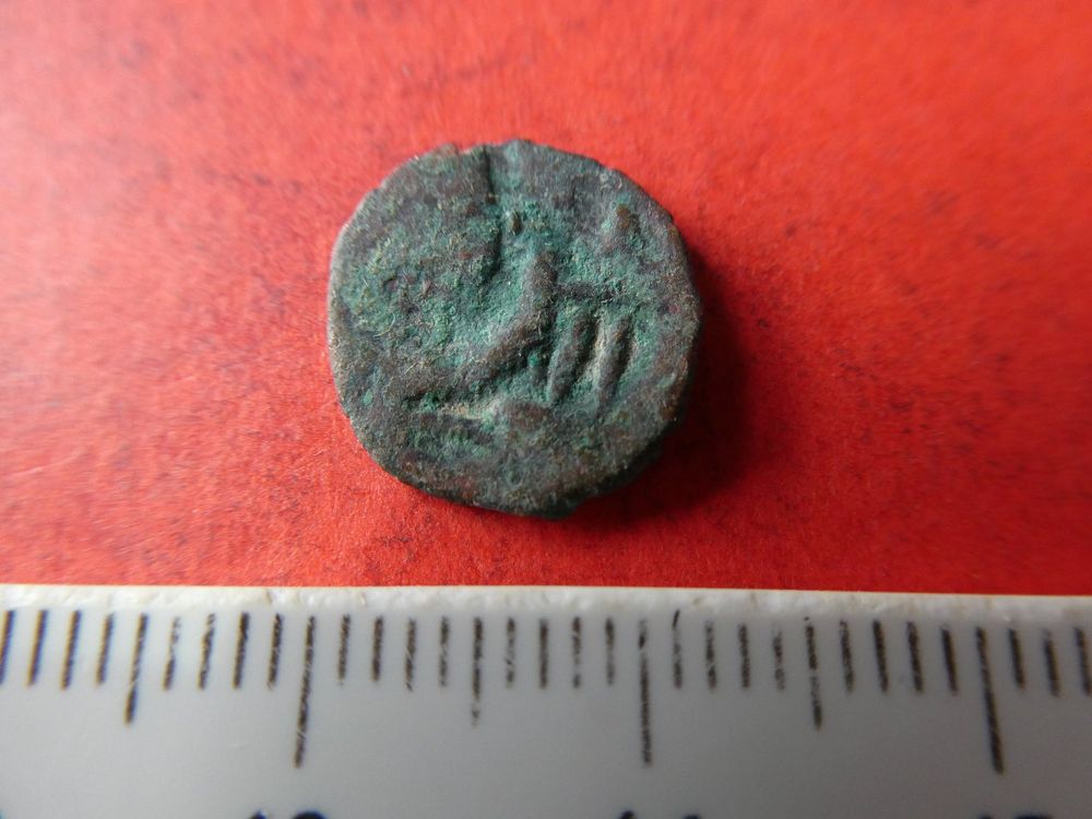 Pakistan Königreich Kidara, Bronzemünze 1.06 gr. (Gebraucht) in ...