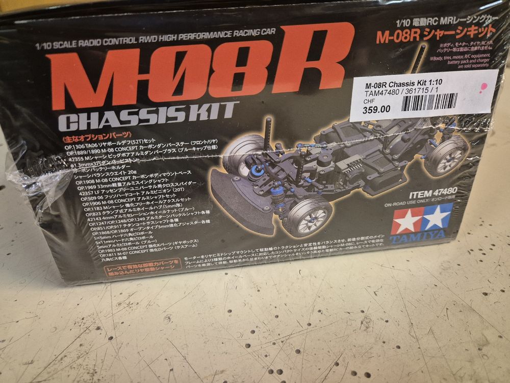 Tamiya M-08R Chassis Kit 1:10 RC Auto Modellbau neu & OVP (Neu und ...