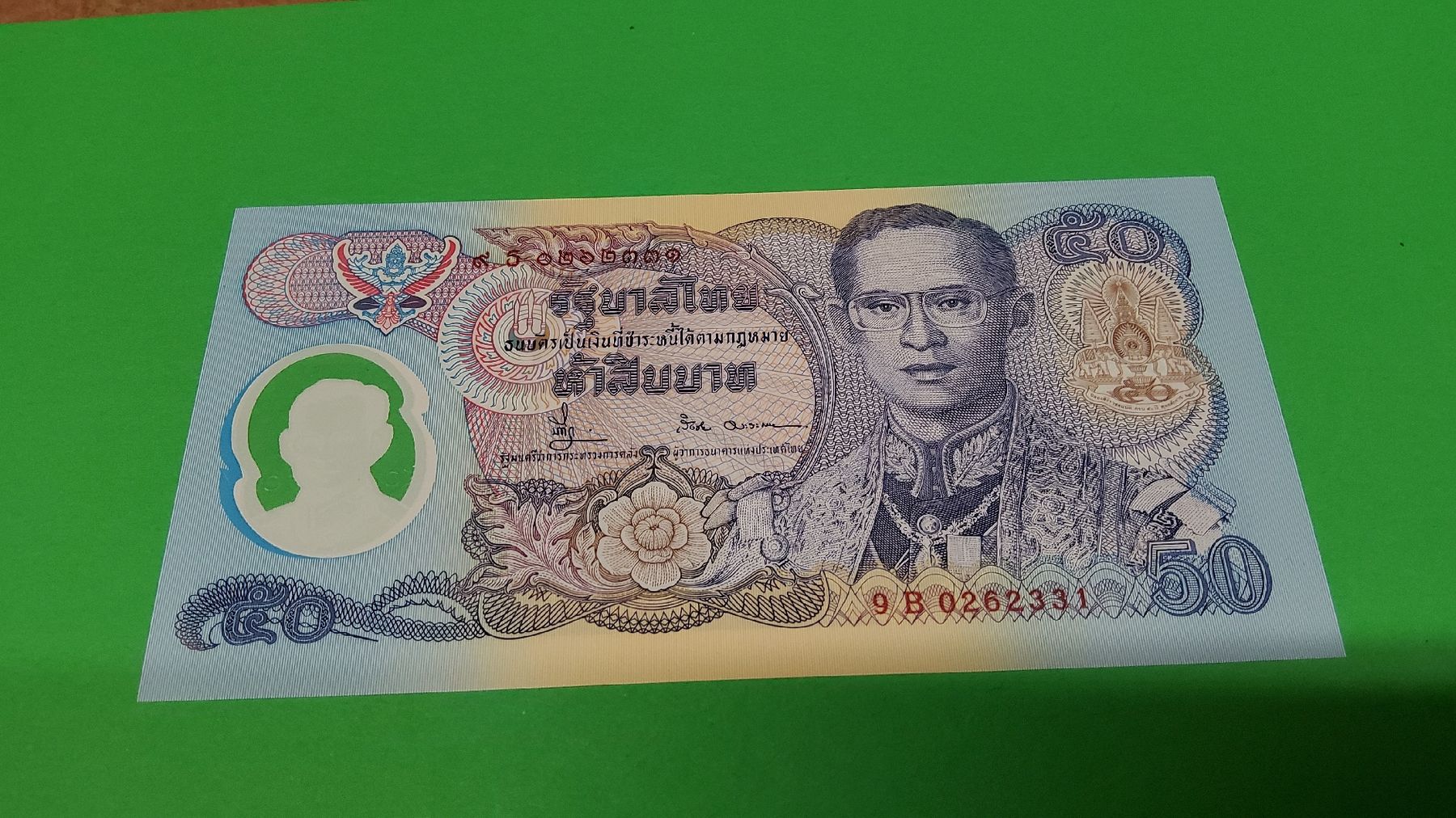 Thailändische Banknote 50 Baht, Thailand, Asien, Rarität (Neu und ...
