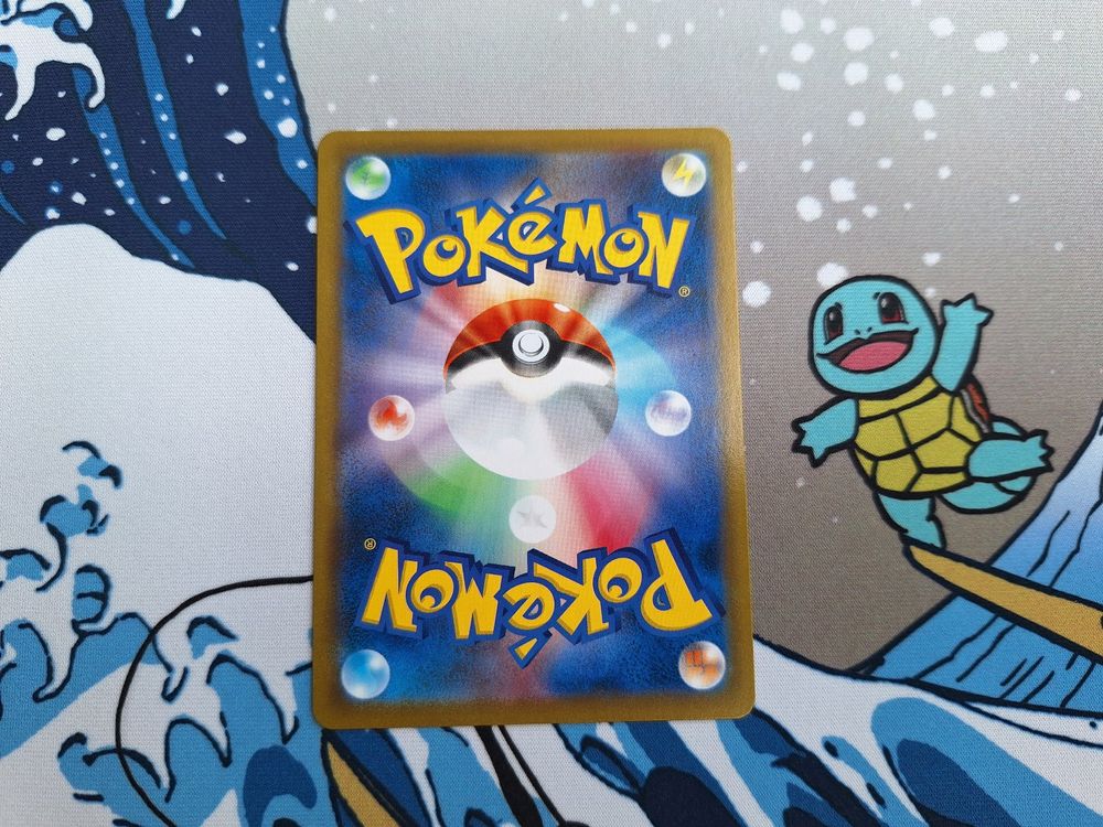 Pokemonkarte Falinks Secret Rare Full Art, Japan | Kaufen auf Ricardo