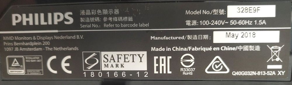 Philips 328E Curved Monitor (2560x1440) | Kaufen auf Ricardo