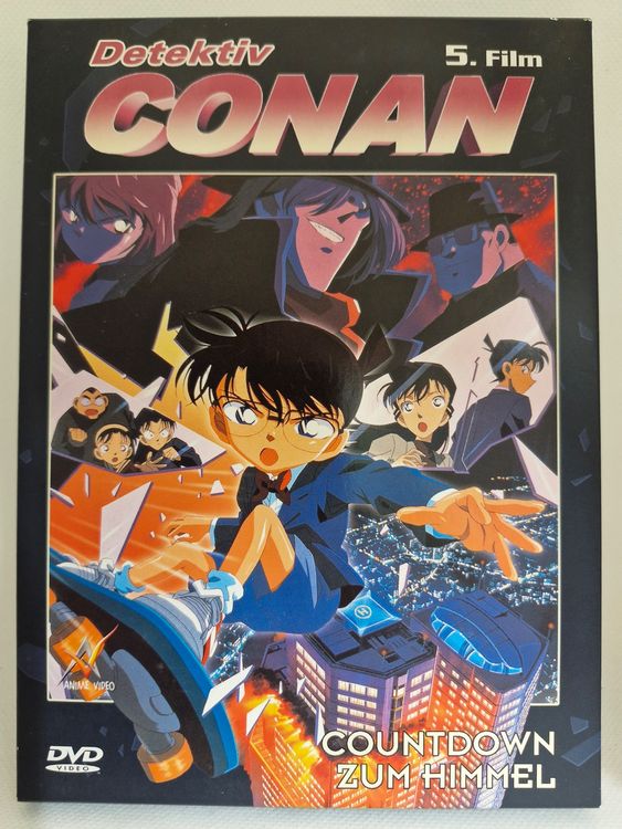 Detektiv Conan - 5. Film: Countdown zum Himmel (2001) DVD (Gebraucht ...