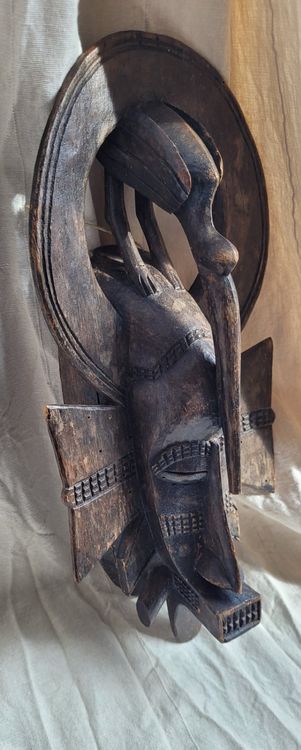 Masque Africain ancien | Kaufen auf Ricardo