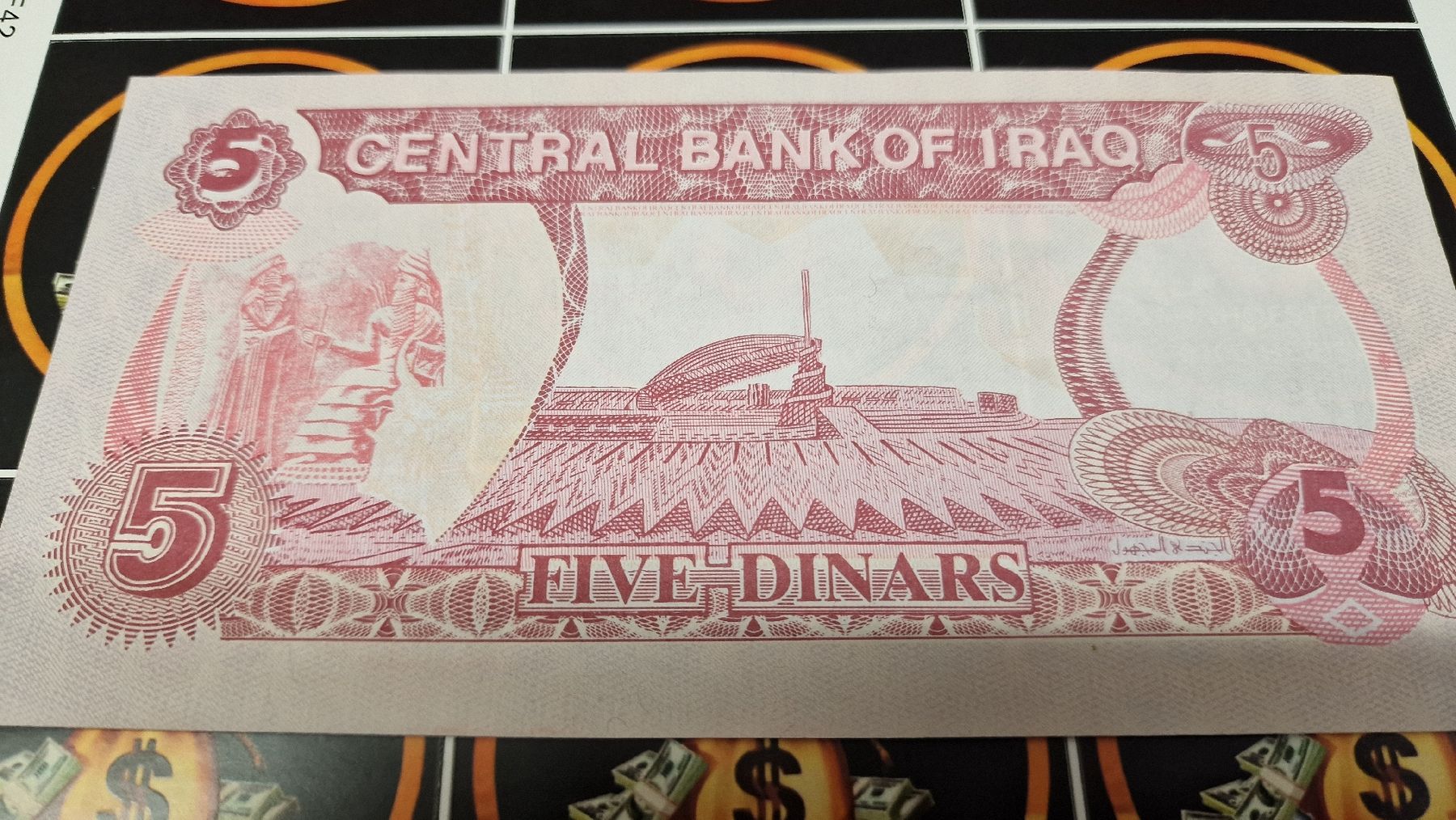 Irakische 5 Dinar Note - Saddam Hussein - Selten! (Neu und ...