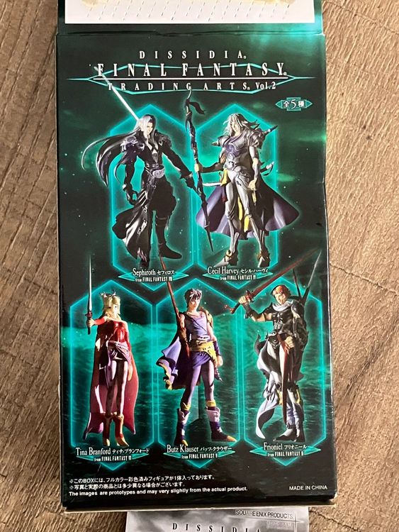 Manga Anime Game Figur Final Fantasy VI Terra mit OVP (Gebraucht) in ...