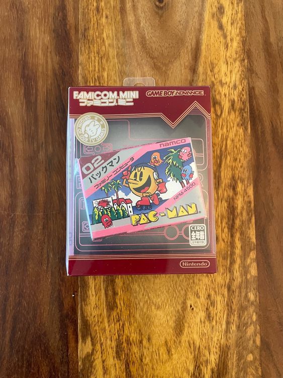 Nintendo GBA Gameboy Advance Famicom Mini Pac-Man | Kaufen auf Ricardo