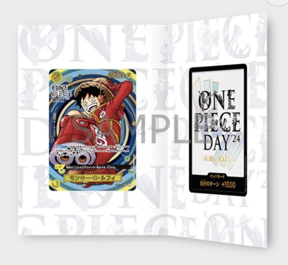 One Piece Day 2025 Promo Luffy + Don JP (Neu und originalverpackt) in ...