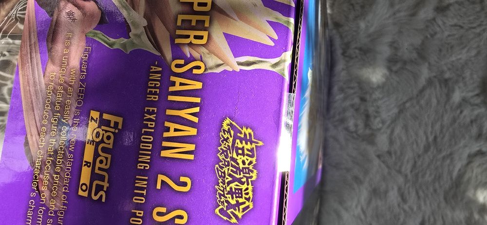 Figuarts Zero Super Saiyan 2 Son Gohan - Neuf en boite! (Neuf (Voir ...