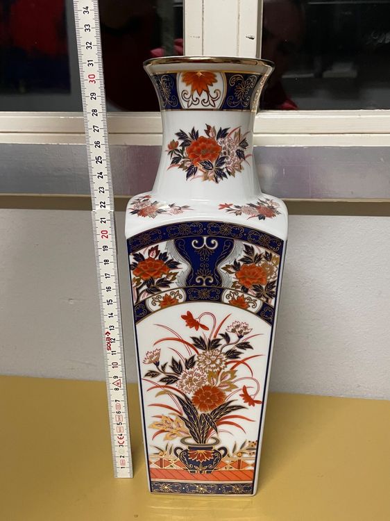 Porzellan Vase (Gebraucht) in Schlieren für CHF 22 – mit Lieferung auf Ricardo kaufen