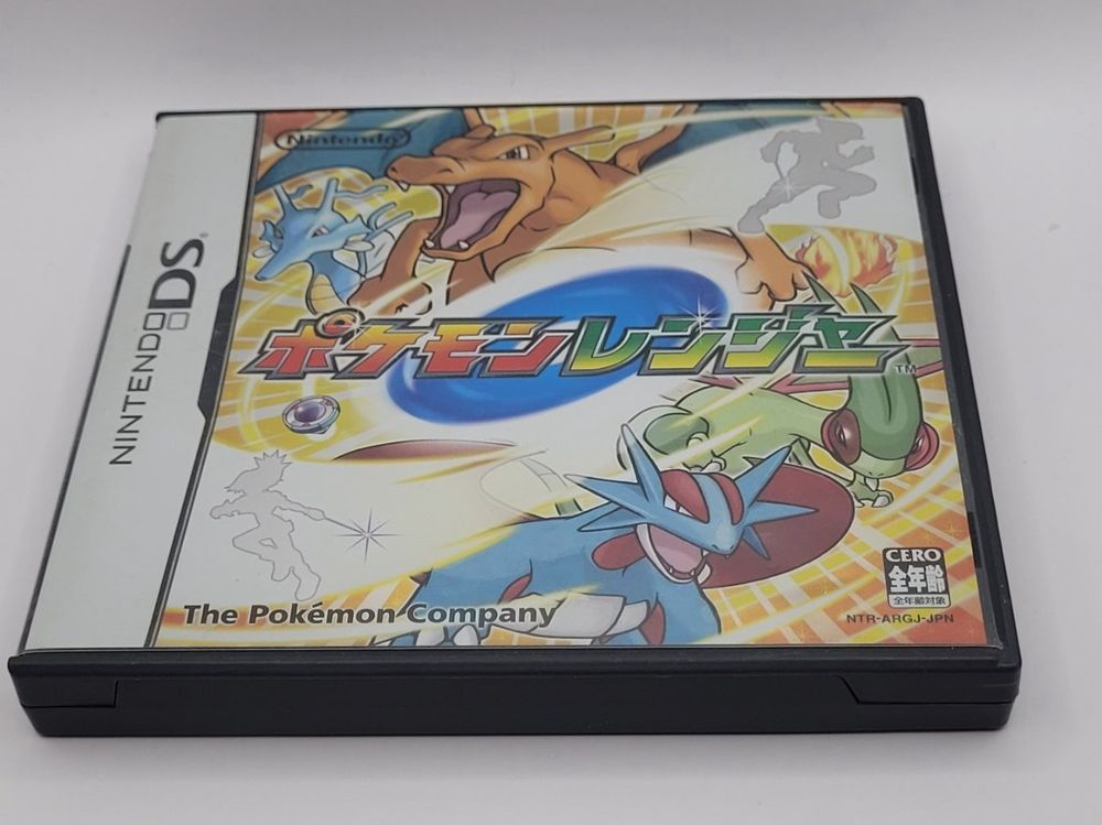 Nintendo DS Pokemon Ranger OVP Japan (Gebraucht) in Münchenstein für ...