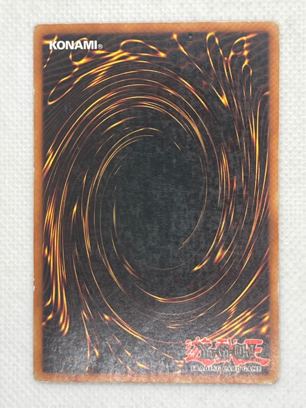 Yu-Gi-Oh! - Dust Barrier - AST-087 - Selten! (Gebraucht) in ...