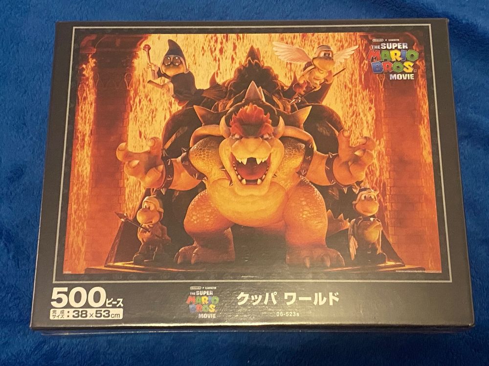 Puzzle Super Mario Film Bowser Japan 500 Teile (Neu und ...