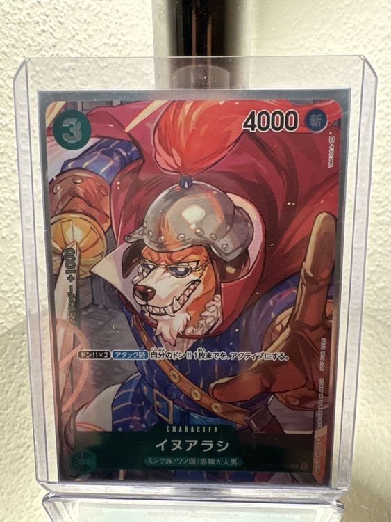 Carte One Piece Inuarashi OP01-034 C (Neu (gemäss Beschreibung)) in Petit-Lancy für CHF 2 – mit ...