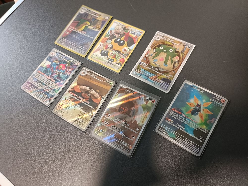 Pokemon AR cards ab 1CHF!!! (Neu (gemäss Beschreibung)) in Zürich für ...