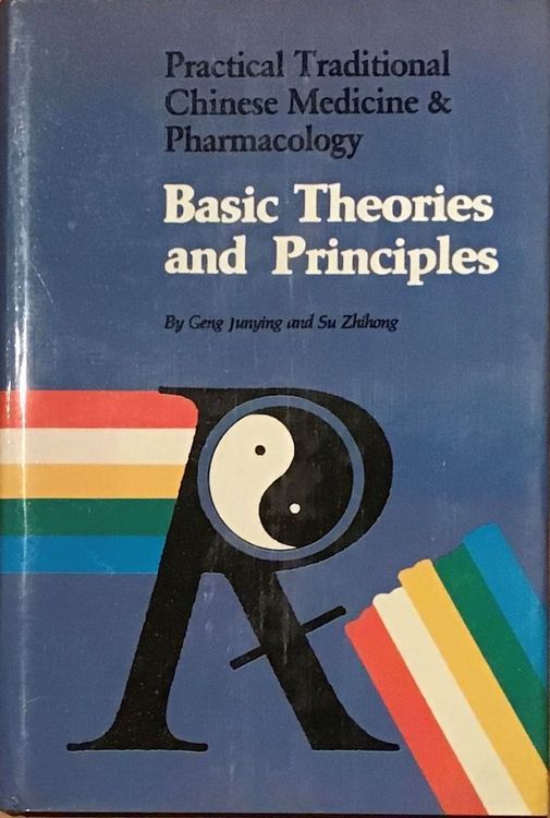 Basic Theories and Principles (Neu (gemäss Beschreibung)) in Sarnen für ...