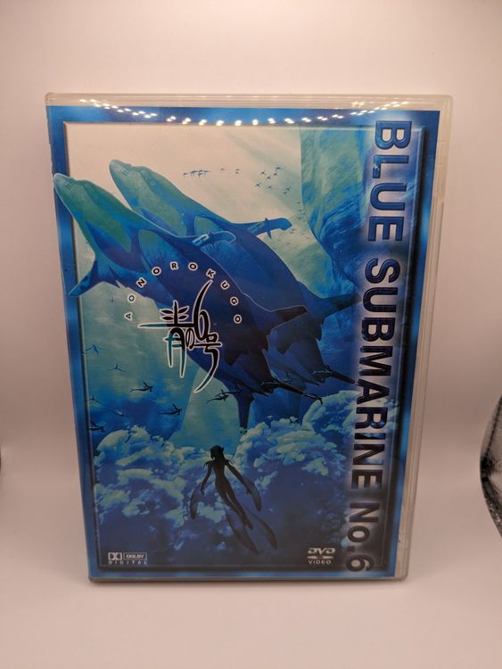 Blue Submarine No. 6 - DVD Manga Japan DE (Gebraucht) in Hünenberg See ...