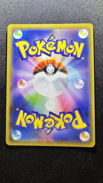 Carte Pokémon Japonaise Rare - Dracaufeu et Roussil GX (Neu und ...