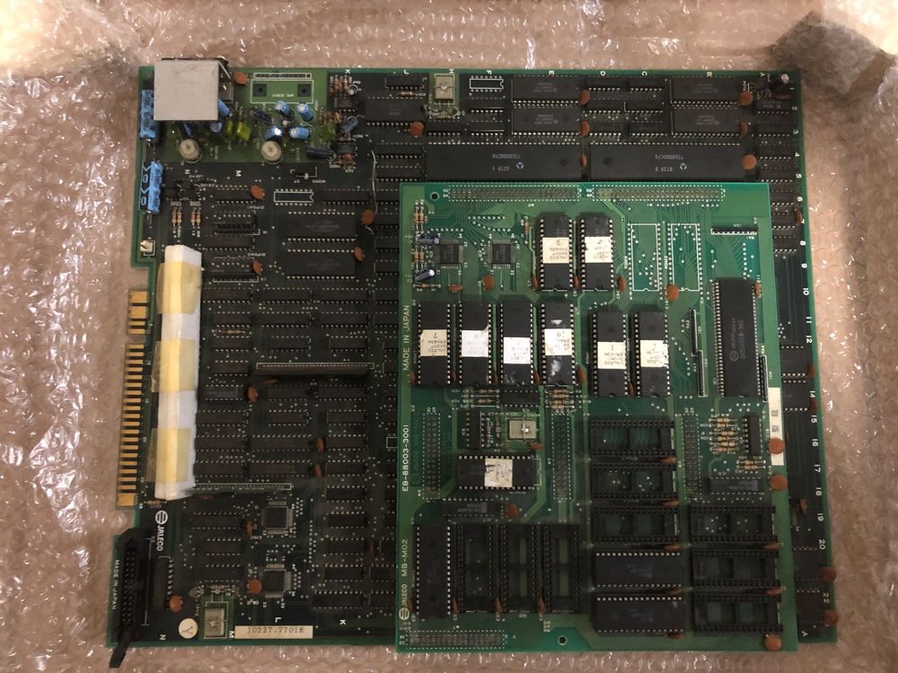 Saint Dragon Arcade PCB Jamma Platine Original Jaleco (Gebraucht) in ...