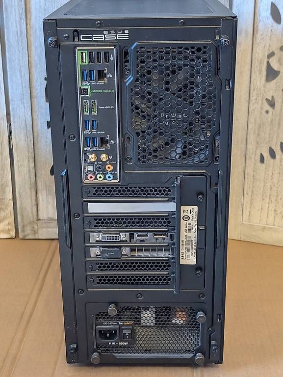 Gaming-PC: i7 | 16GB RAM | GTX 780 | 4TB Speicher (Gebraucht) in Turgi ...