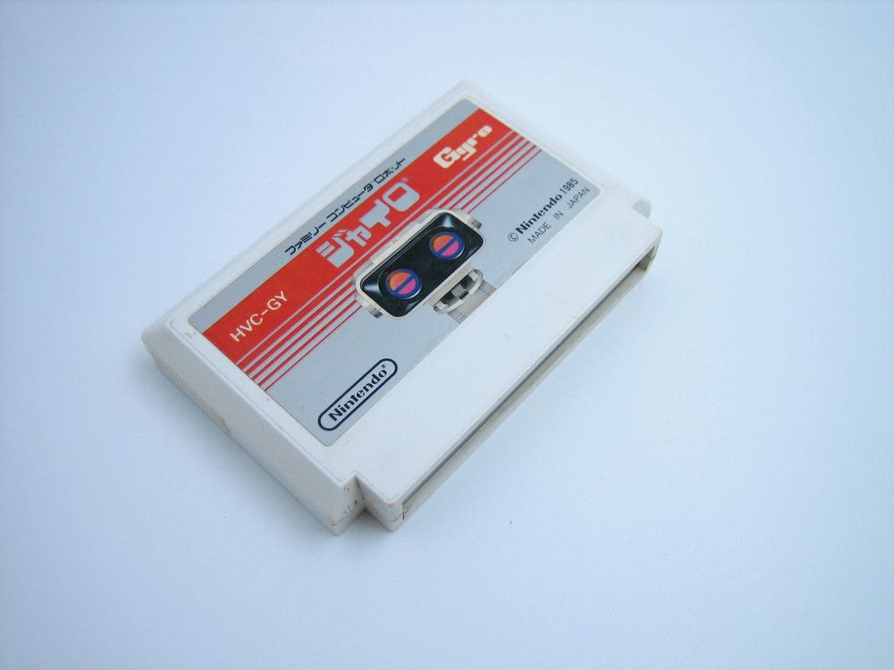 Nintendo Famicon Robot Gyro Game Japan 1985 RAR (Gebraucht) in Zürich ...