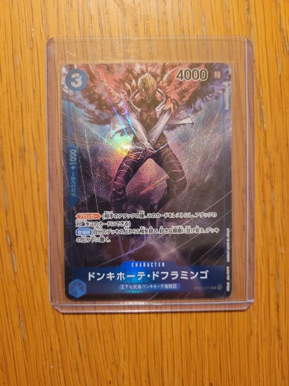 One Piece TCG Super Rare Don Flamingo Parallel JP | Kaufen auf Ricardo